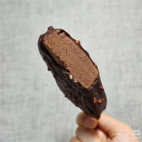 라라스윗 초코바 진짜 맛있을까 제가 직접 먹어봤습니다 내돈내산 네이버 블로그