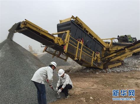 广州南沙明珠湾建筑废弃物再生利用处理中心建成投产 行业动态 首页