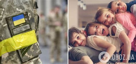 Мобілізація в Україні чи можуть мобілізувати чоловіка який має трьох дітей закон Oboz Ua