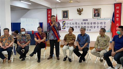 🌏🇮🇩印青與印總之交流座談會 在 印總第26屆團隊出爐後，印青第五屆旋即與印總舉行交流座談會。 透過這次交流，除了讓印青夥伴們認識印總的核心團隊，更是進一步的討論更多商會以及各自事業的挑戰。商