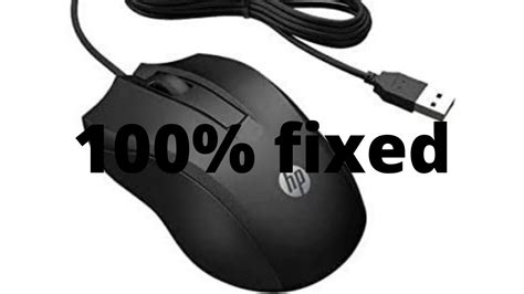 Why Is My Mouse Cursor Not Moving