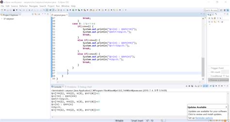 명품 Java Programming 제6장 실습문제 9번~10번 네이버 블로그 명품 Java Programming 제6장 실습문제 9번~10번 네이버 블로그