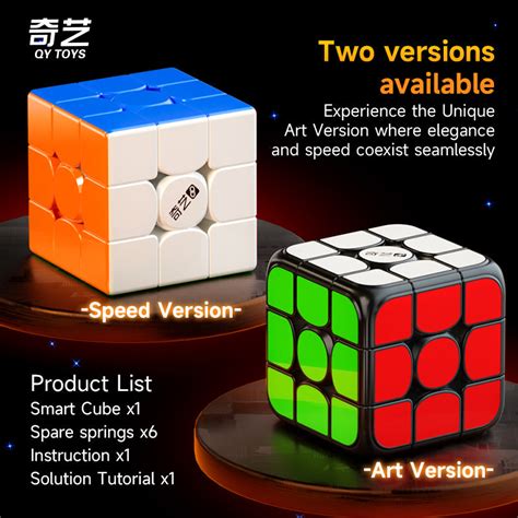 Qiyi Smart Cube The Cubeology