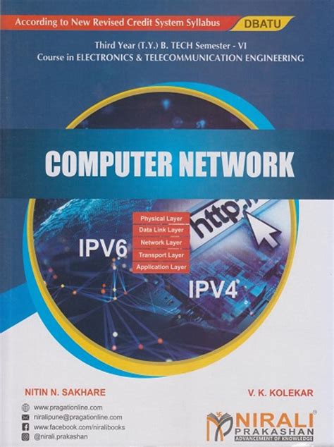 Computer Network Third Year T Y B Tech Course In Electronics And Telecommunication