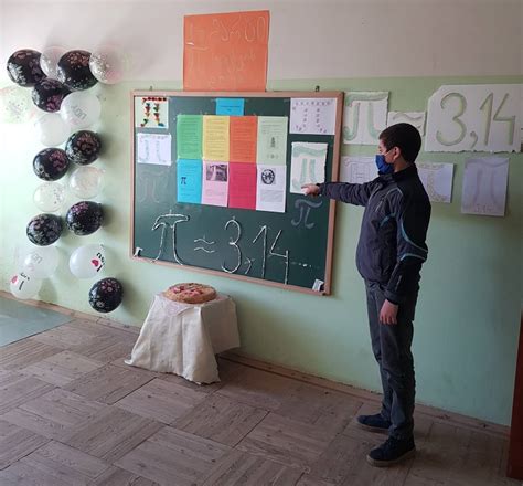 თლუღის საჯარო სკოლაში მათემატიკური მუდმივას π ს დღე აღნიშნეს ეტალონი