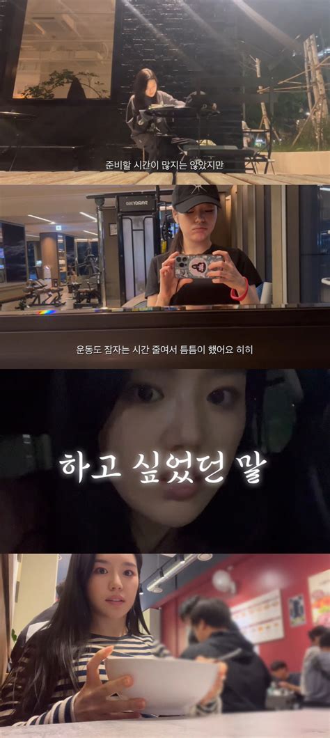 조재현 딸 조혜정 父 미투논란 후 첫 심경고백 기쁜 일에 기뻐하지 못해