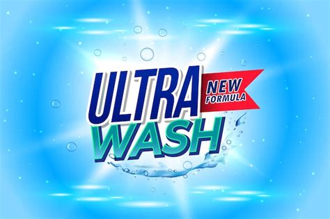 빛나는 세제 포장 템플릿 무료 벡터