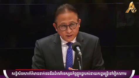 រដ្ឋាភិបាលបង្កើត «ស្រុកអូរគ្រៀងសែនជ័យ ដោយកាត់យកឃុំចំនួន៥ពីស្រុកសំបូរ