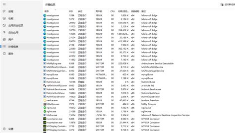【黑马springcloud微服务开发与实战】（三）微服务01 技术栈
