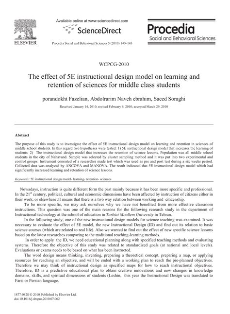Pdf The Effect Of 5e Instructional Design Model On Learning And