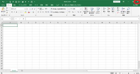 Excel Vba ブックを閉じる前に何かしらの処理を実行する Beforeclose ｜ リリアのパソコン学習記