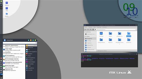 Mx Linux дистрибутив Linux