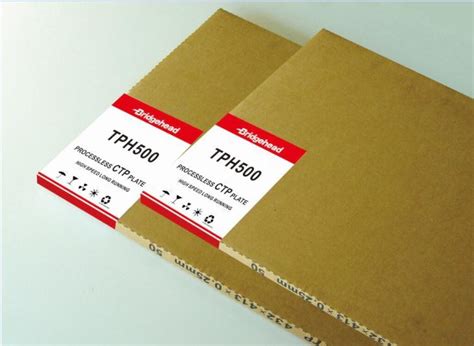 China Processless Thermal CTP Printing Plate Manufacturers Suppliers Factory Wholesale