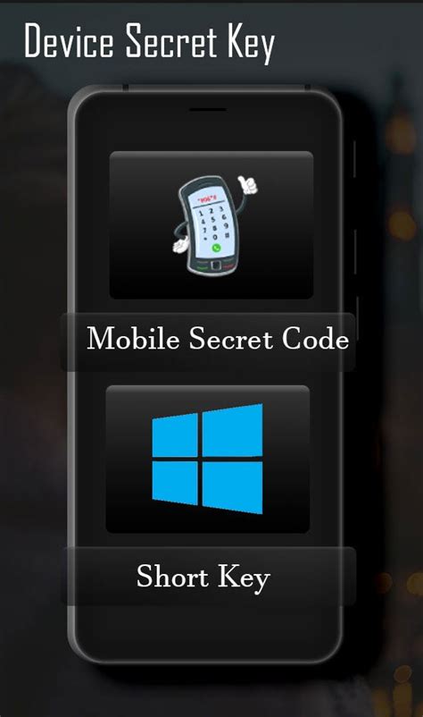 Android 용 Mobile Secret Code 다운로드