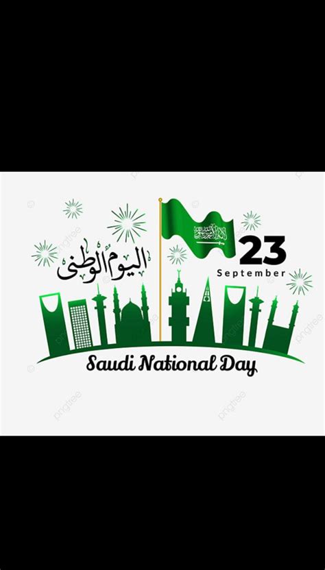 Hassan Almahri On Linkedin Saudiarabia Nationalday