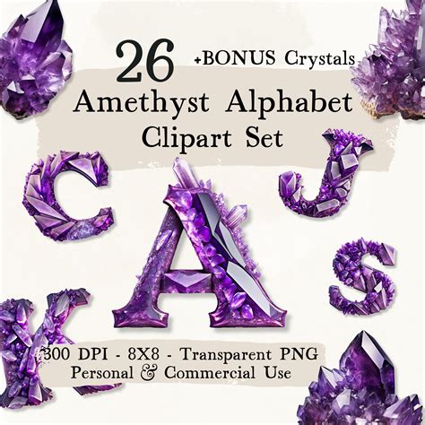 Amethyst Crystal Alphabet Clipart Set Gemstone Letters Witchy Design