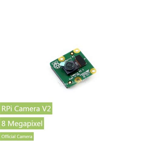 Official Raspberry Pi Camera Module V