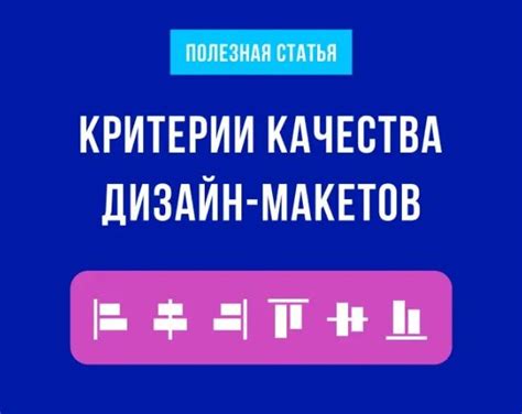 Страница не найдена — Шаблоны сайтов обучающие уроки видео статьи по программе Figma онлайн