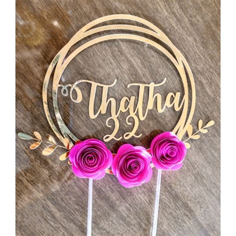 Topo De Bolo Circular Com Rosas Shopee Brasil