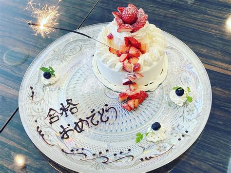 いろいろとあったけれども、進路が決まって良かったです。一安心。そして、長女の子育てもひと段落ですね。 吉祥寺で呑んだくれて毒を吐く！