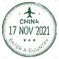 绿色圆形邮戳复古镂空贴纸