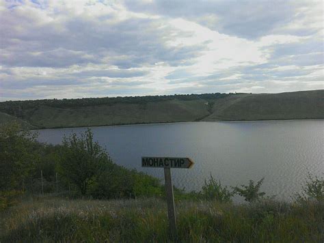#Бакота #літо #подорожі | Natural landmarks, Landmarks, Nature