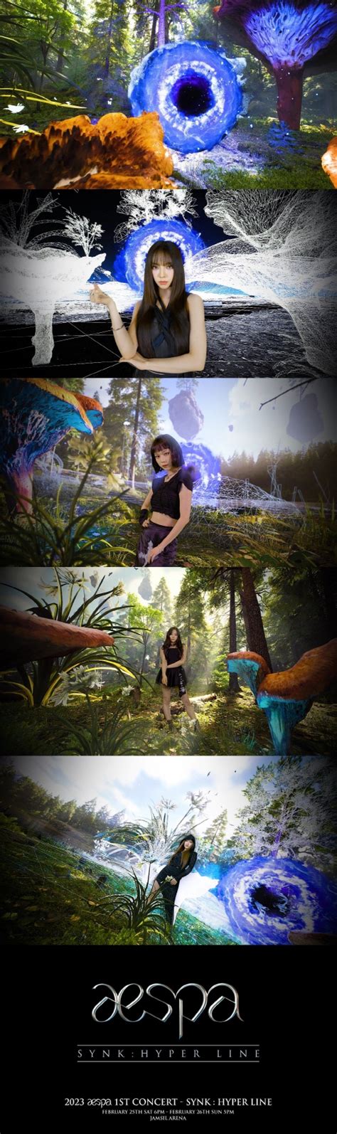 [가요]에스파 첫 단독 콘서트 앞두고 무빙 포스터 공개 Ytn