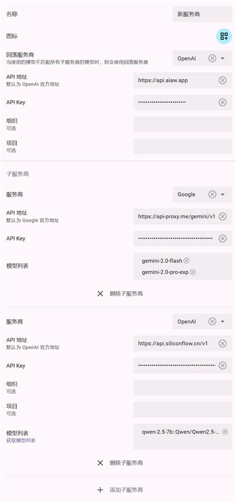 Custom Provider Ai As Workspace