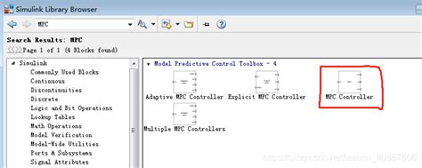 Mpc Controller模型预测控制matlabsimulink程序报错处理model Predictive Control