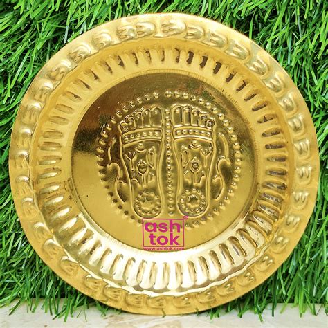 Brass Puja Plate Decorative Thali Plate Brass Nakshee Pooja Plate