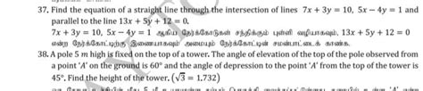 Find The Equation Of A Straight Line Through The Intersection Of Lines 7