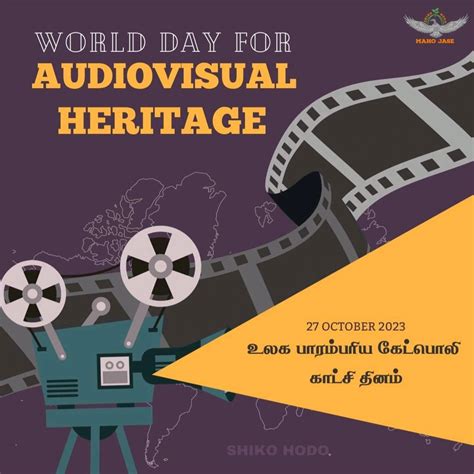 celebrating audiovisual heritage with ccaaa maho jase it posted on the topic linkedin