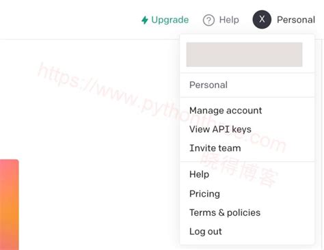 如何使用chatgpt api 晓得博客 chatgpt教程