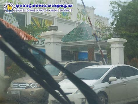 ក្រុមការងារព័ត៌មាន និងប្រតិកម្មរហ័ស នៃស្នងការដ្ឋាននគរបាលខេត្តកណ្តាល ទីតាំង កាស៊ីណូ