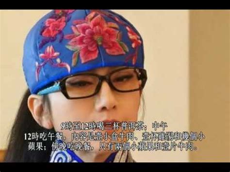 孔雀舞王楊麗萍自斷肋骨不生孩子不算什麽最牛的是她的指甲惹不起 YouTube
