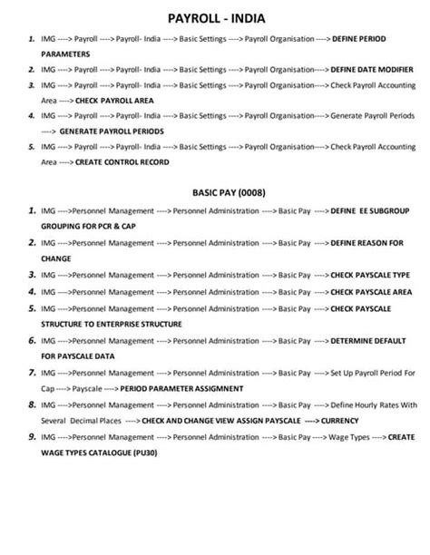 Sap Payroll Schema Functions Rules And Operations An Overview Docx