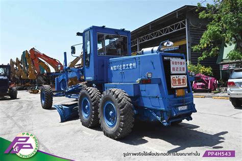 MITSUBISHI MG500S - pandpprofessional