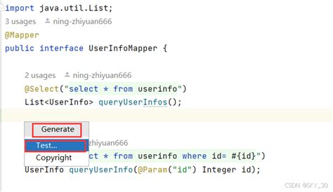 【javaee】mybatis手把手教你配置pom文件添加依赖如何连接数据库生成一个测试类mybatis Pom Csdn博客