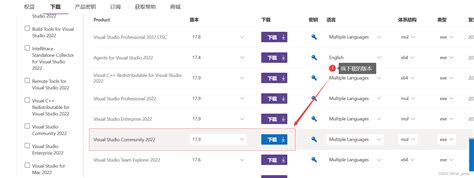 一站式安装对应显卡版本的cuda和torch（windows） torch包安装需要看nvidia吗 csdn博客