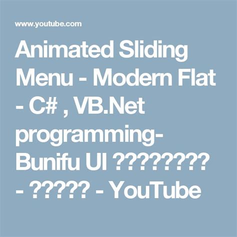 modern sliding menu bunifu ui