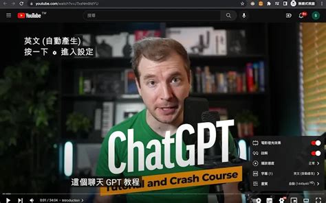 Hướng Dẫn Dịch Phụ đề Sang Tiếng Việt Khóa Học Udemy