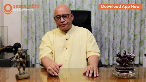 စံဇာဏီဘို ကြာသပတေး သားသမီးများအတွက် ၁၅ ၂၁ ရက်နေ့ ၂၀၂၄ ခုနှစ် ဇန်နဝ