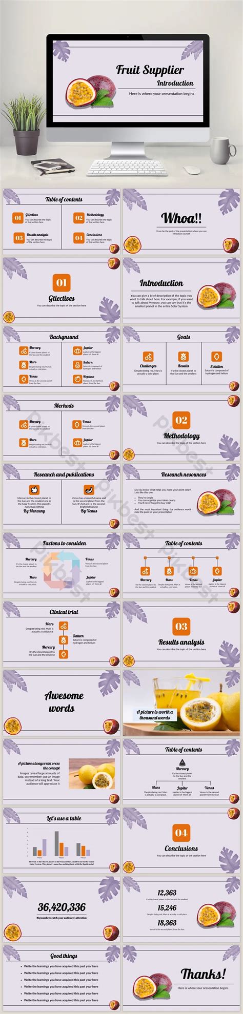 Шаблоны дыни и фрукты Powerpoint фон и тема Ppt скачать бесплатно Pikbest