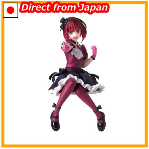 Sega Oshinoko Chokonose Premium Figure Arima Kana Shopee Philippines
