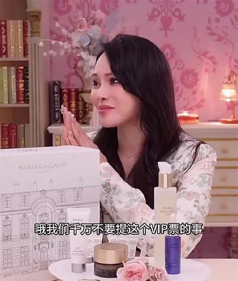 伊能静炫“拿到泰勒丝vip门票”！主持人吓坏急打断：别提会被骂 Woahmy