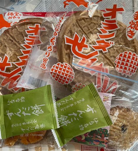 根室のおやつオランダせんべい グランド世代の暮らし