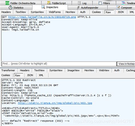 qt实践 知识点 qt填充referer请求头盗取图片 qt referer csdn博客