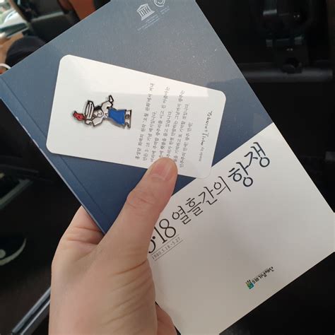 센터소식 서울시 중구 노동자종합지원센터