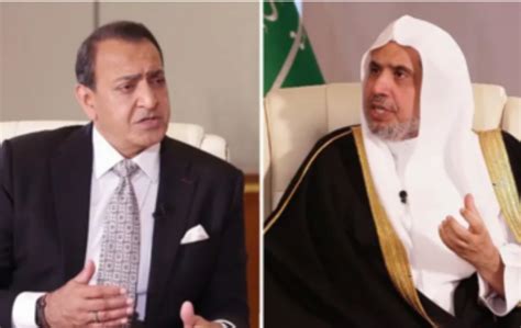 سعودی عرب۔اسلاموفوبیا کی وجہ اسلام سے متعلق غلط تصورات ہیں سکریٹری