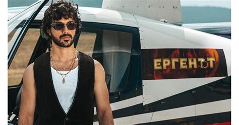 Вижте забавните прякори с които се сдоби Ергенът